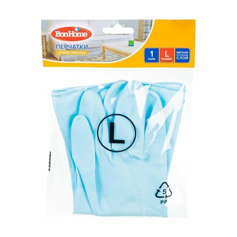 Перчатки хозяйственные для дома и дачи, BonHome, 1 пара, размер L, 5 упаовок