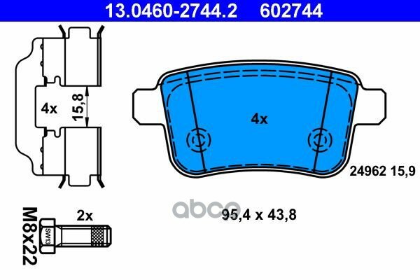 Колодки торм. задн. Ate арт. 13-0460-2744-2