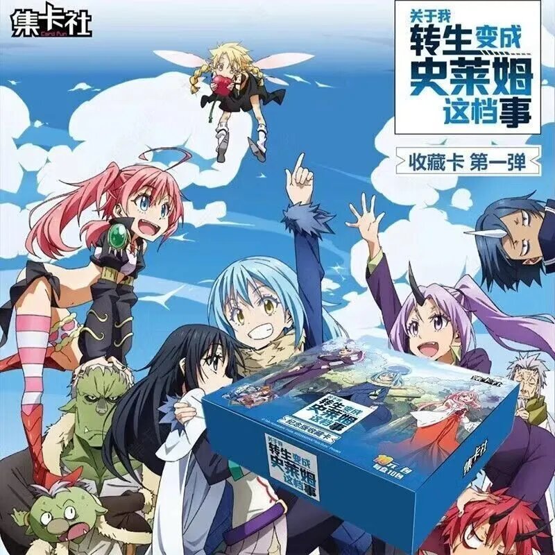 В тот раз я переродился в слизня. коллекционные аниме карточки /That Time I Got Reincarnated as a Slime anime cards collectibles 2 packaging Упаковка