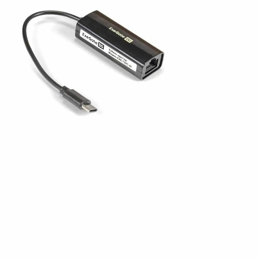 Сетевая карта USB2.0-Cm/RJ-45 10/100Мб ExeGate EXE-732C-45 LAN Ethernet адаптер чип RTL8152B - 0.1м