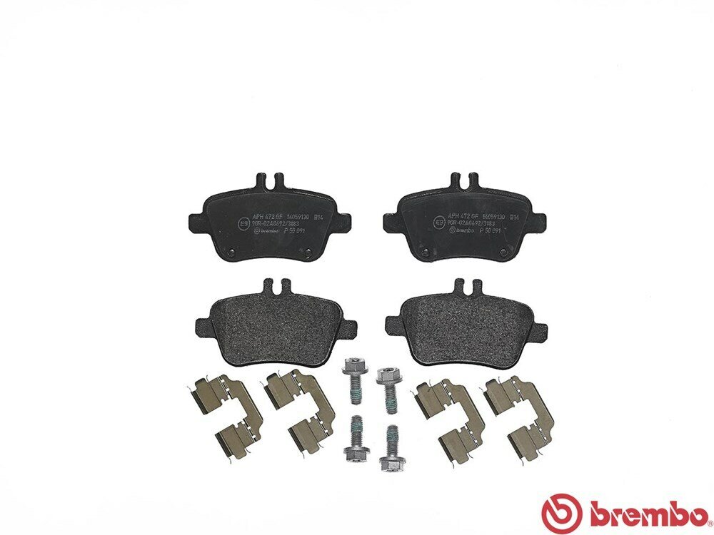 Колодки тормозные MB W176/W246 11- 1.5-3.5 задн.