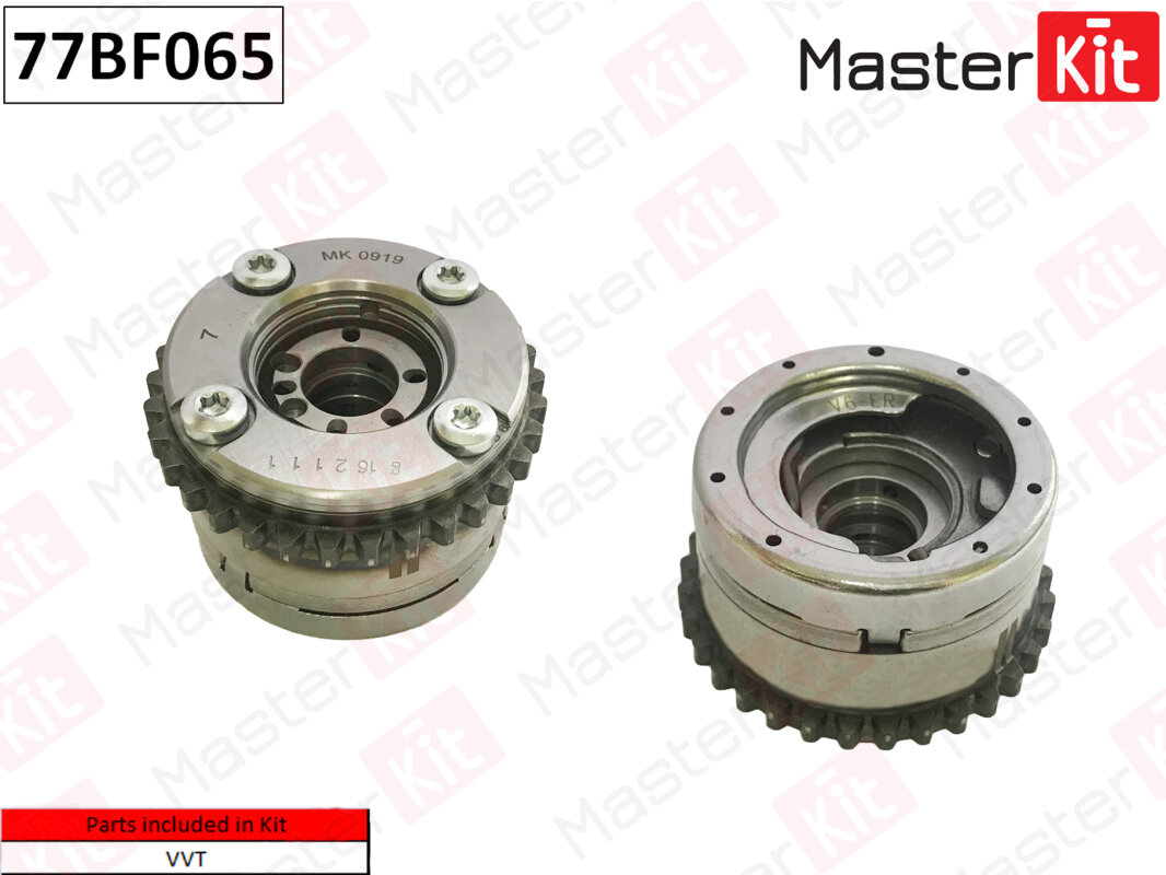 77BF065 Шестерня распределительного вала (впускной R) MB W204/W205