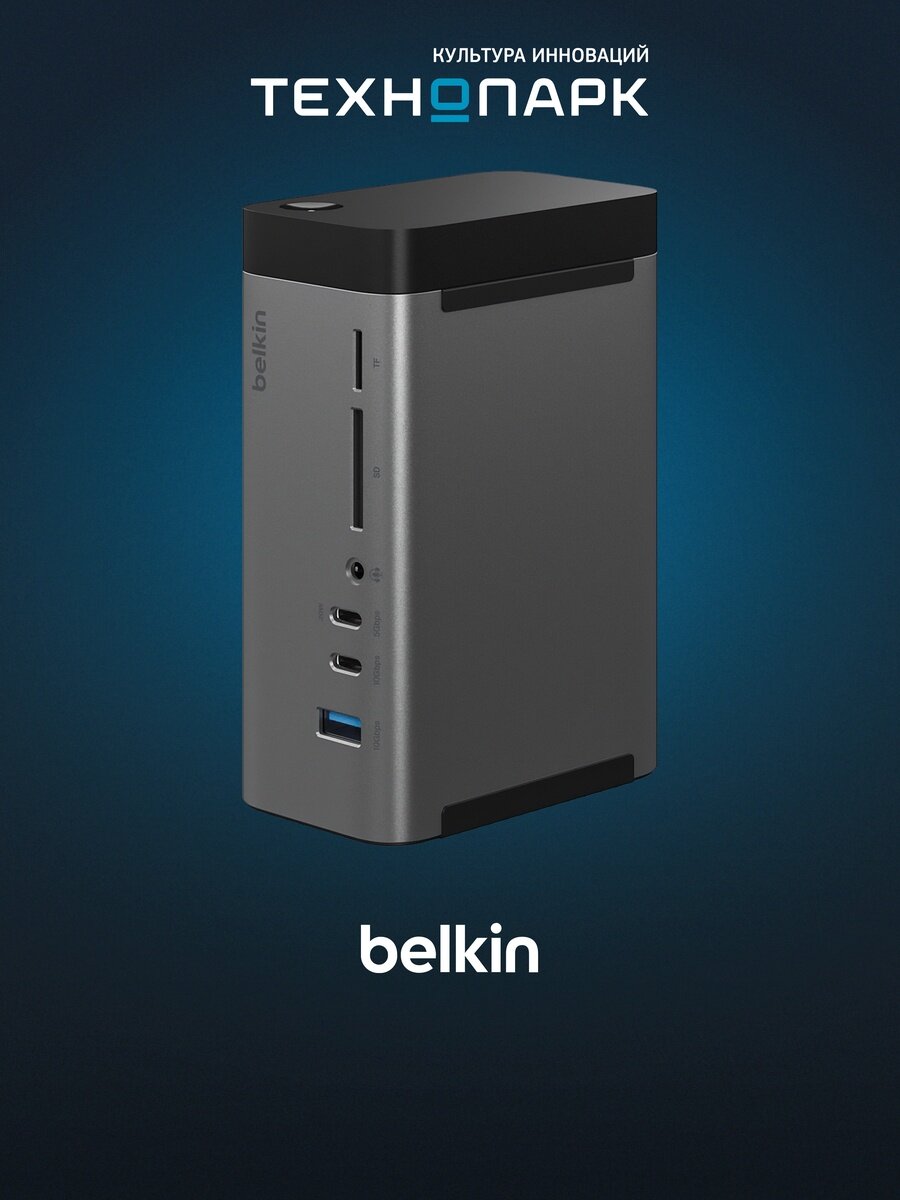 Док-станция Belkin 11 в 1 150W черный (INC020kqSGY)