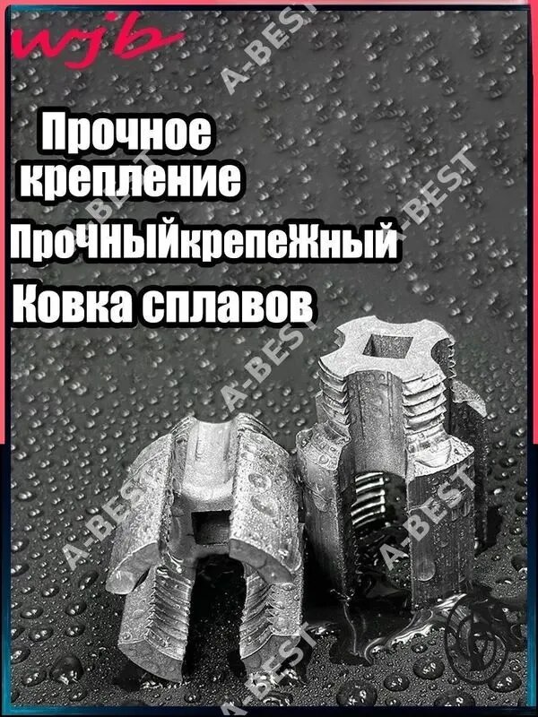 Резьбонарезной инструмент для труб — фото 1