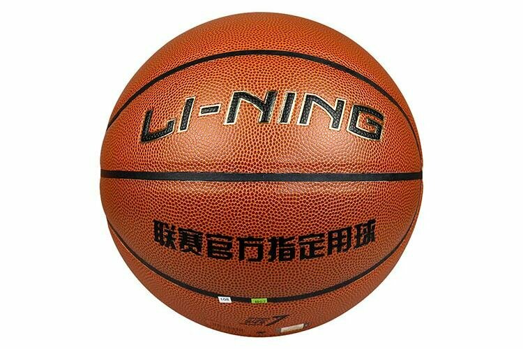 Баскетбольный мяч унисекс Li Ning CBA Collection Pu Training Competition