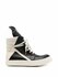 Кроссовки Rick Owens Geobasket, размер 39 EU