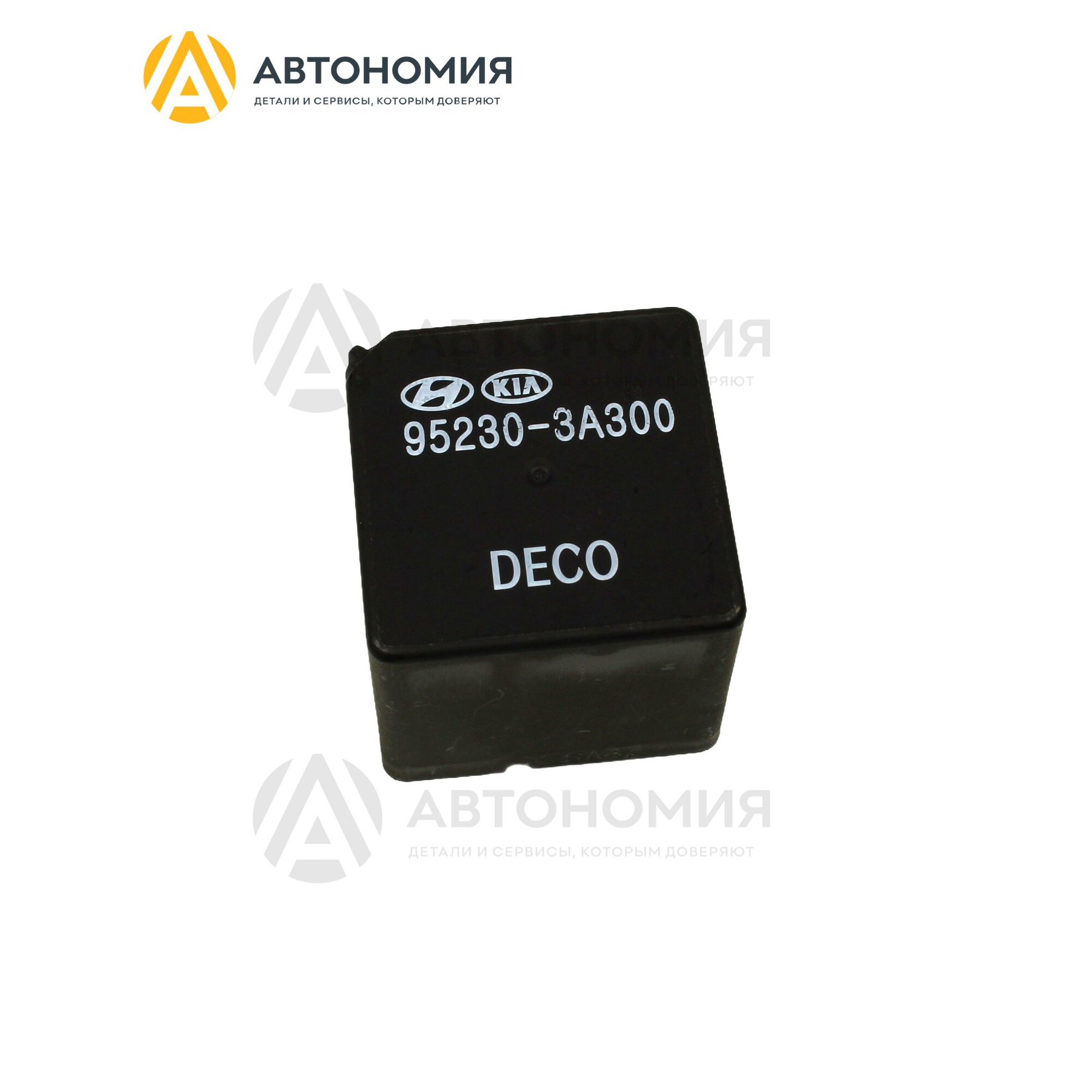Реле 12V 1.5A Hyundai/KIA 95230-3A300