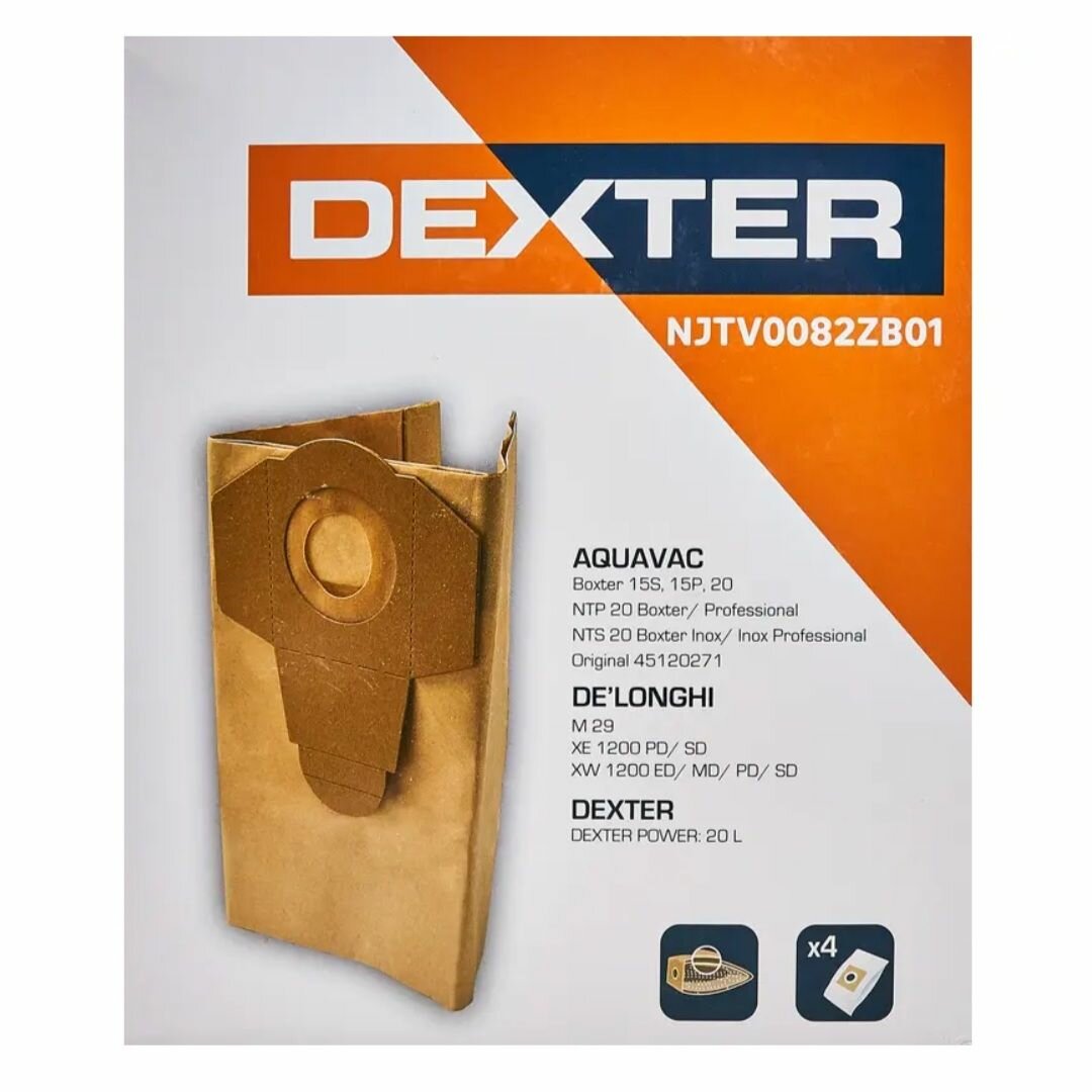 Мешки бумажные Dexter 20л. для пылесоса Dexter Power VOD1420(Декcтер 20л), 4 шт.
