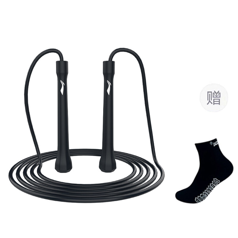 Скакалка унисекс Li Ning Casual Entertainment Non Countable Jump Ropes, PVC Rope 2.8m