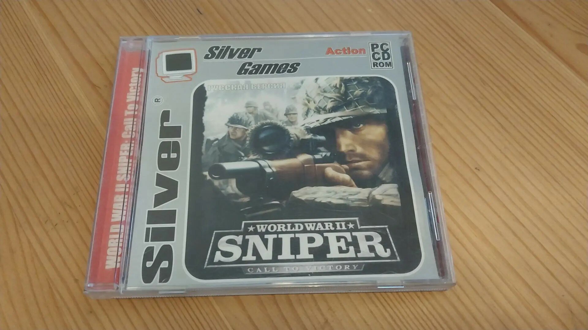 World War 2 sniper игра