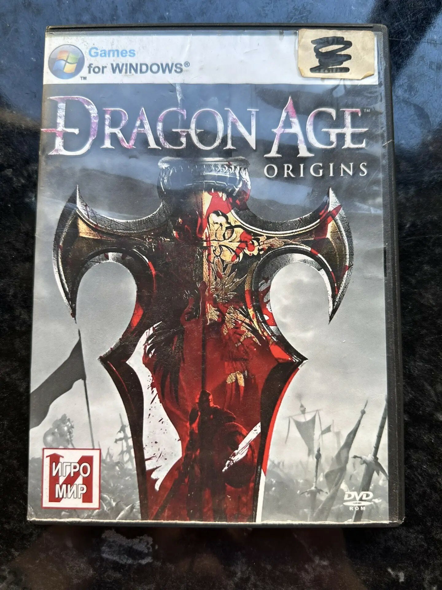 Dragon age origins игра