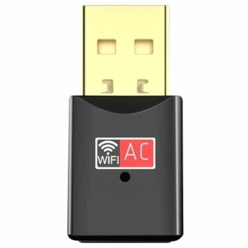 Адаптер WiFi - USB Ks-is KS-407 802.11ac двухдиапазонный 2.4 и 5ГГц 150-433 Мбит/с