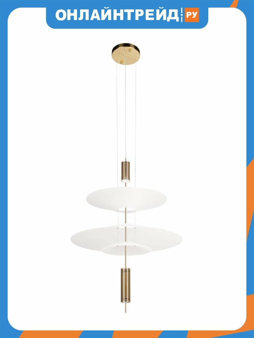 Подвесной светильник Loft IT Skylar 10244/B Brass
