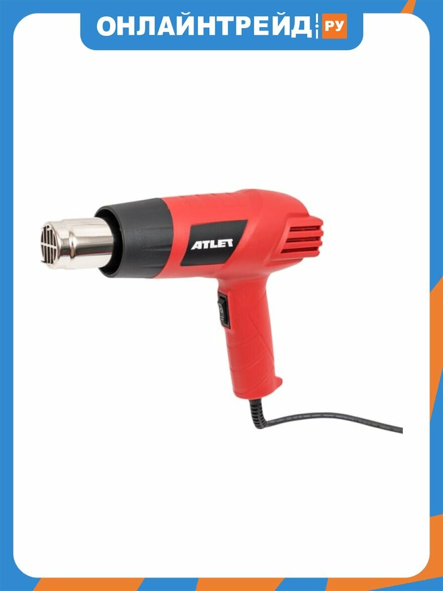 Строительный фен Atlet PHG120A