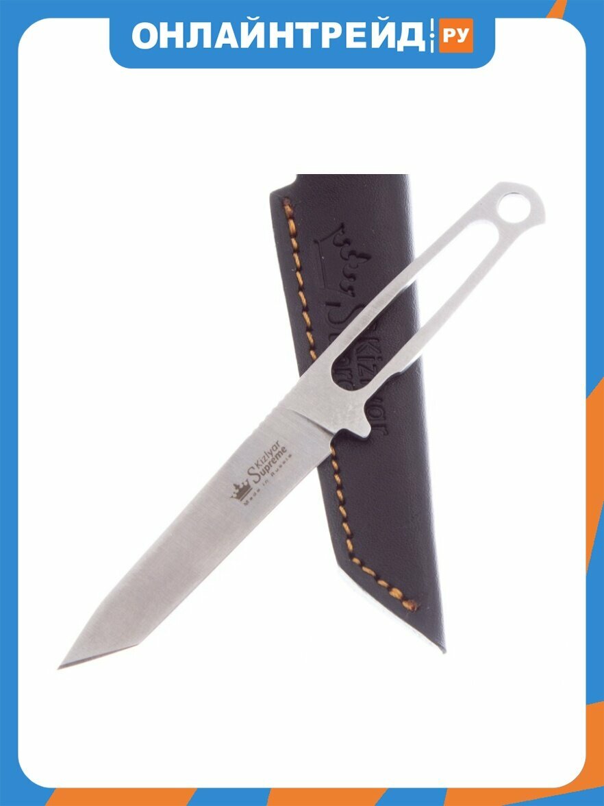 Нож туристический Kizlyar Supreme Aggressor mini AUS-8 StoneWash, ножны кожа