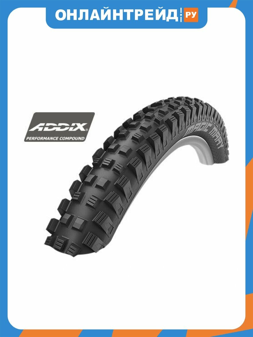 Покрышка Schwalbe 26x2.35 (60-559), MAGIC MARY Perf, BikePark, B/B HS447 Addix 20D2EPI, 11100976.01