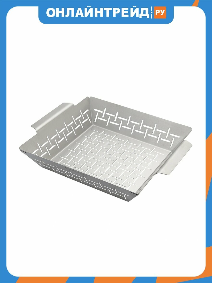 Противень для гриля Smart Solutions Smart Grill перфорированный, 34,5х29 см, нерж. сталь (SS0000279)