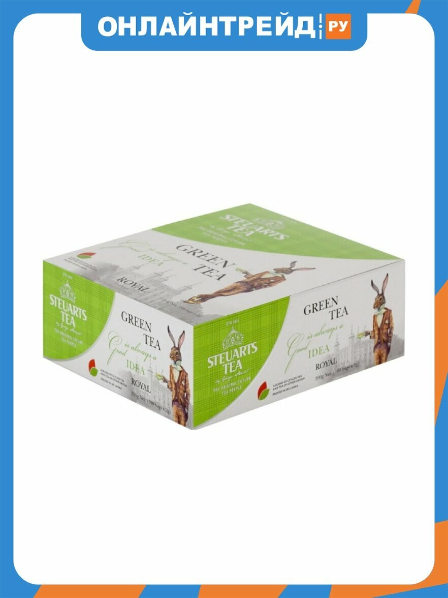 Чай Steuarts зеленый Green Tea Royal 100 пакетиков