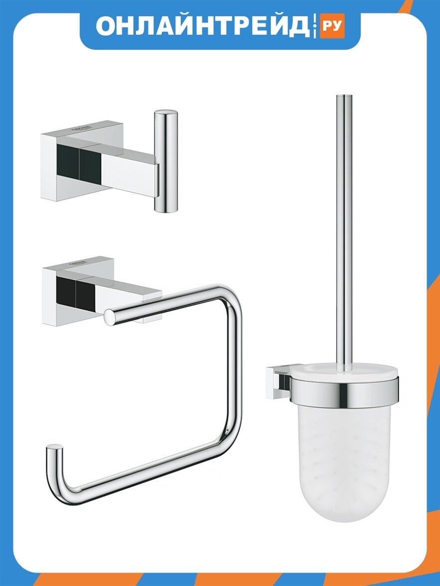Набор аксессуаров для ванной комнаты Grohe Essentials Cube 3 в 1 City Restroom 40757001 хром