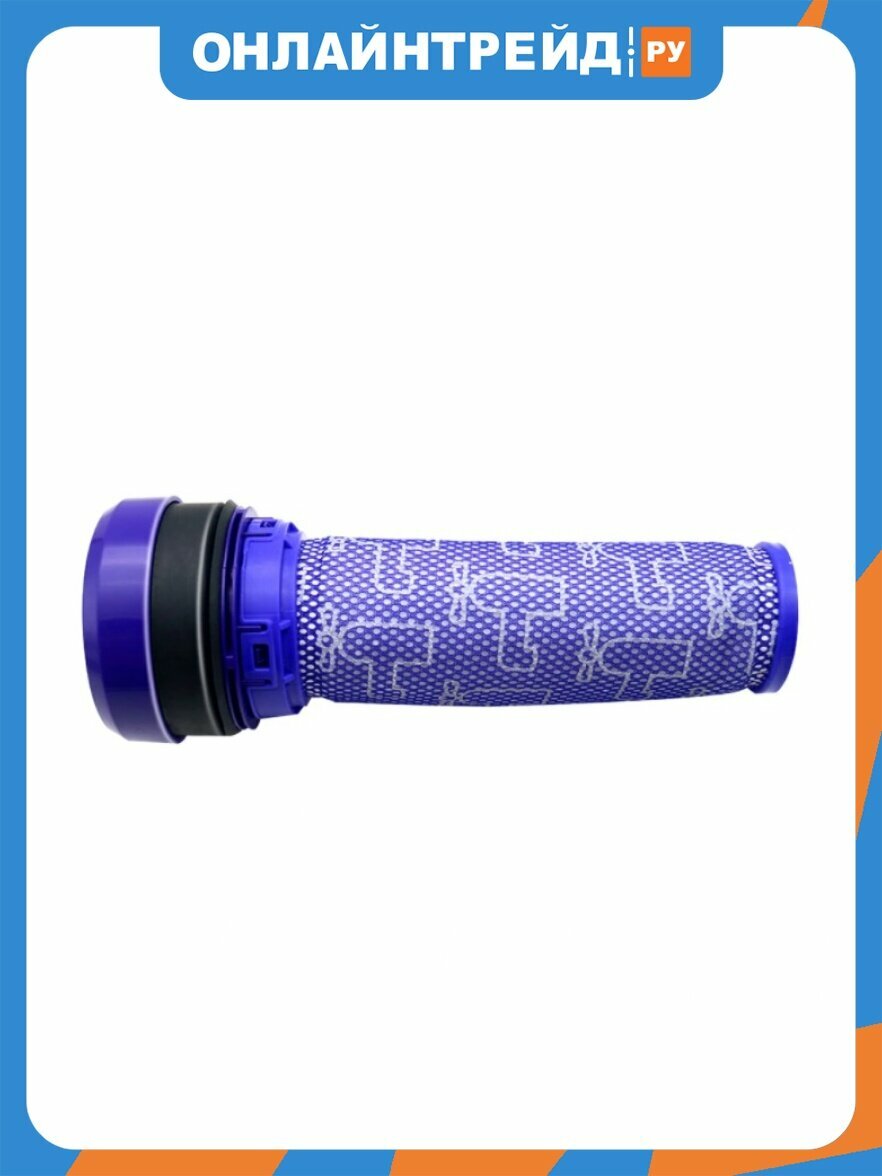 Фильтр VB Parts VBPARTS для пылесосов Dyson DC30, DC37, DC39, DC33, DC41 84404