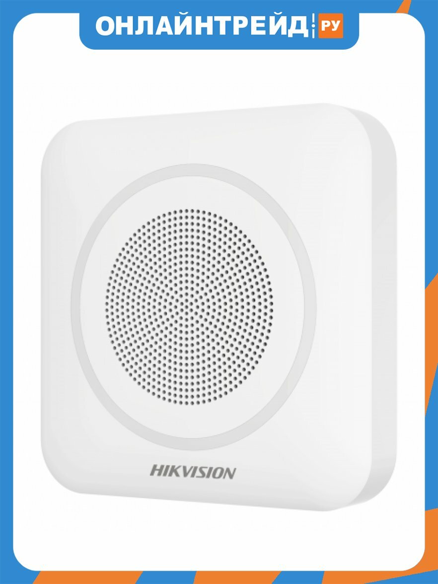 Беспроводной внутренний SIP-оповещатель Hikvision AX Pro DS-PS1-II-WE(Red Indicator)
