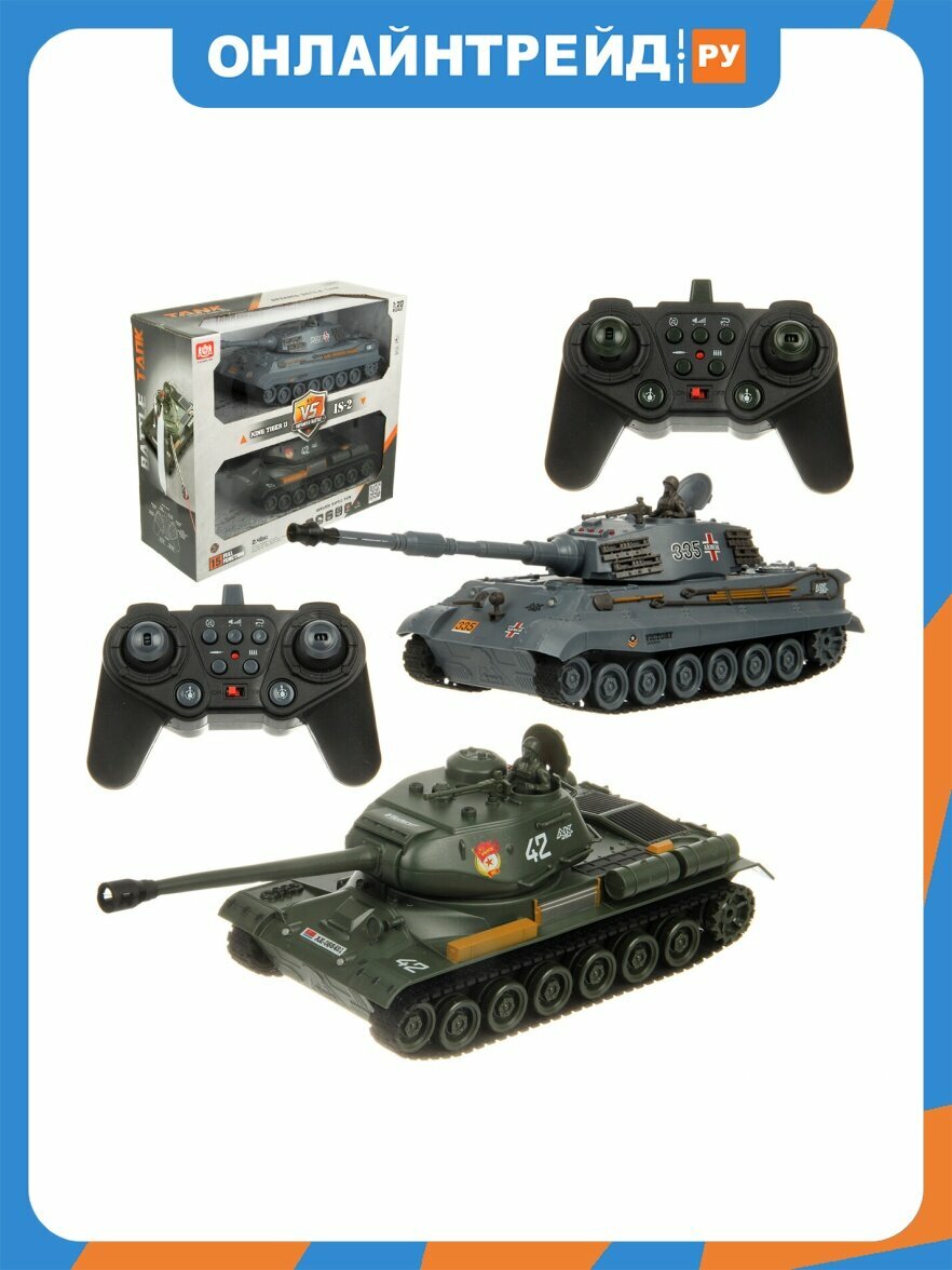 Игровой набор Veld CO 134404 Танковый бой, свет звук