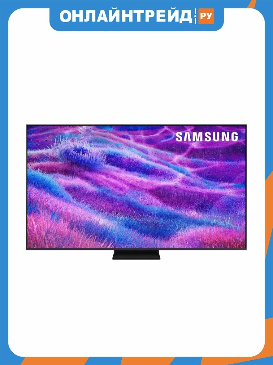 Телевизор Samsung QE85QN80FAUXRU, Neo QLED, Mini LED, VRR 144Hz, черный