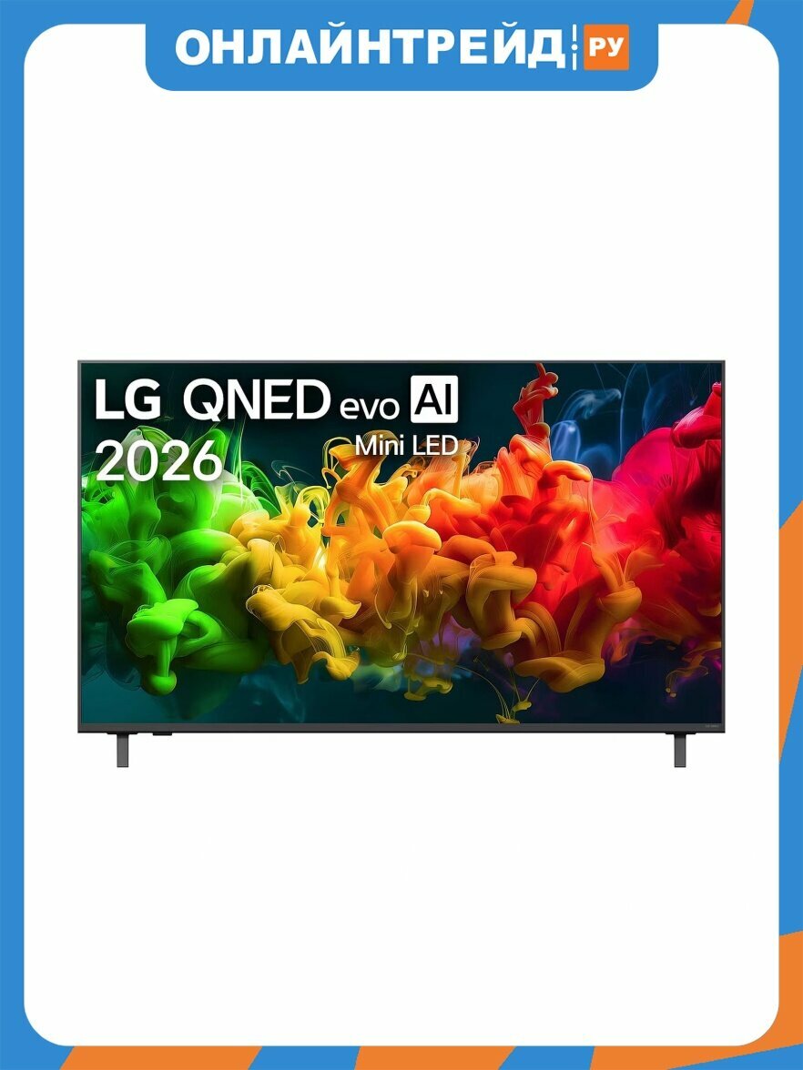 Телевизор LG 55QNED80B6B. ARUG, QNED, 4K Ultra HD, черный
