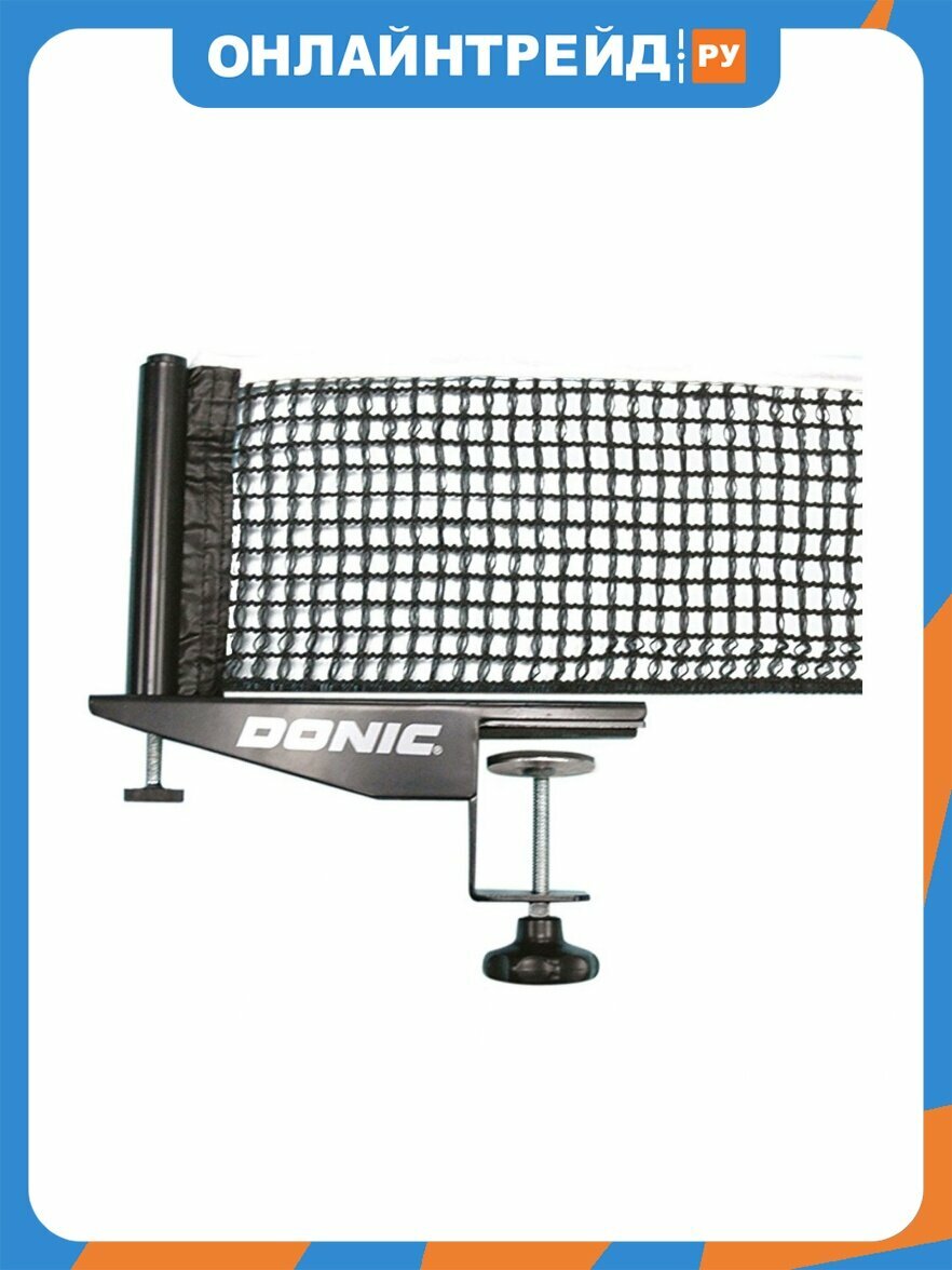 Сетка для настольного тенниса Donic Rallye 808341