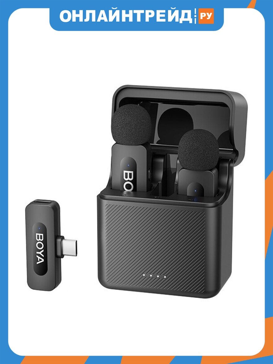 Беспроводной микрофон Boya BY-V30 двухканальный USB-C