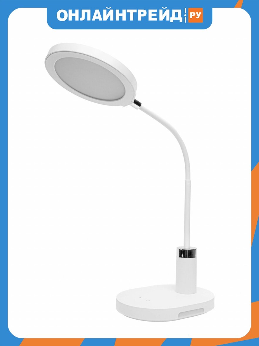Светильник настольный Ultraflash UF-803 C01 белый Led круг, 12Вт, 3 ур. яркости. CCT