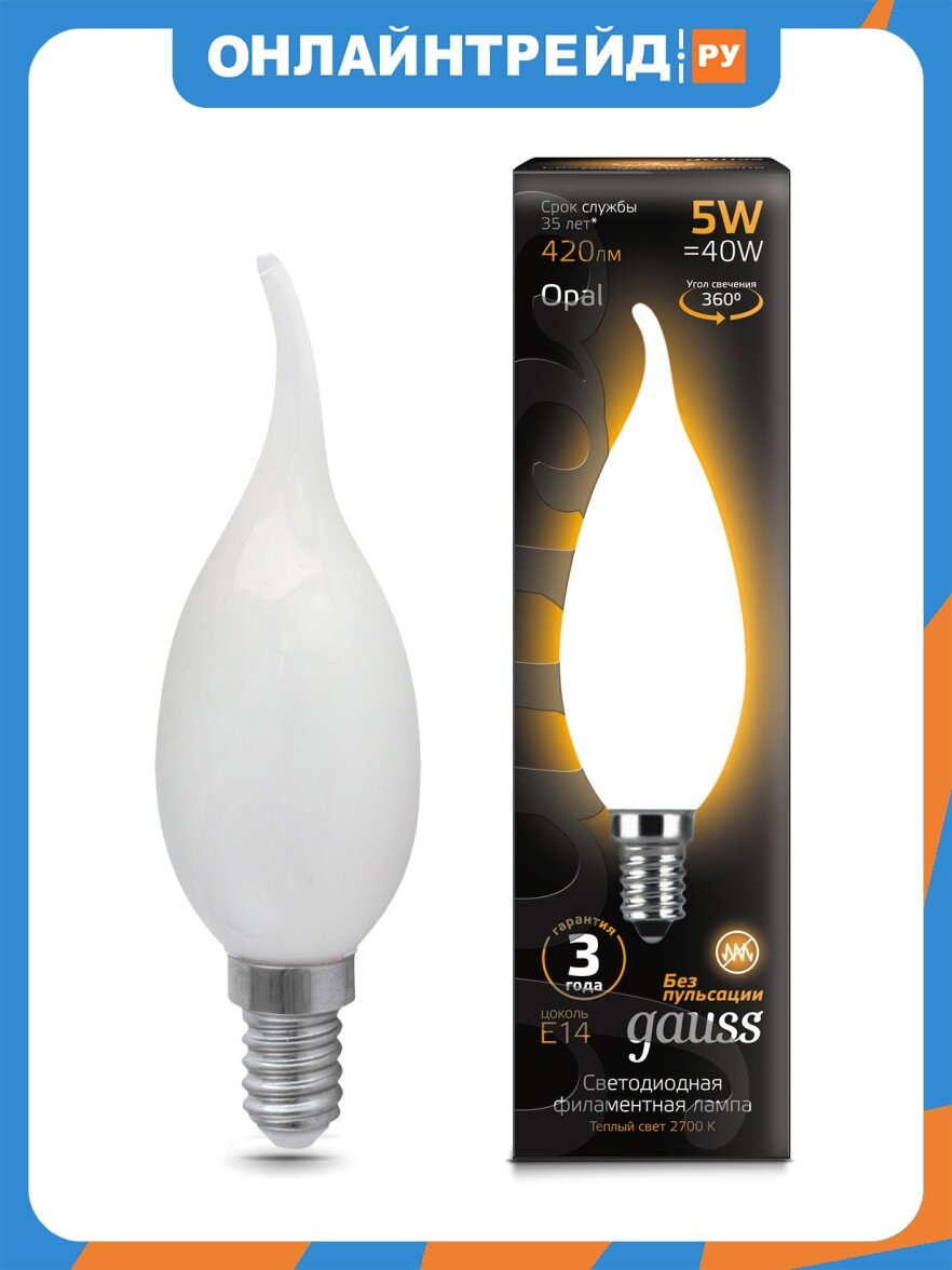 Светодиодная лампа Gauss LED Filament Candle Tailed OPAL E14 5W 2700К