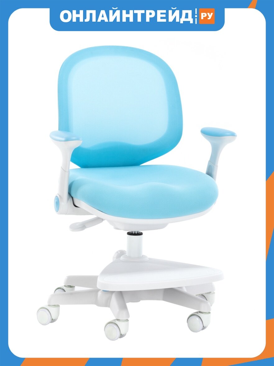 Кресло детское Everprof Kids 102 Ткань Голубой
