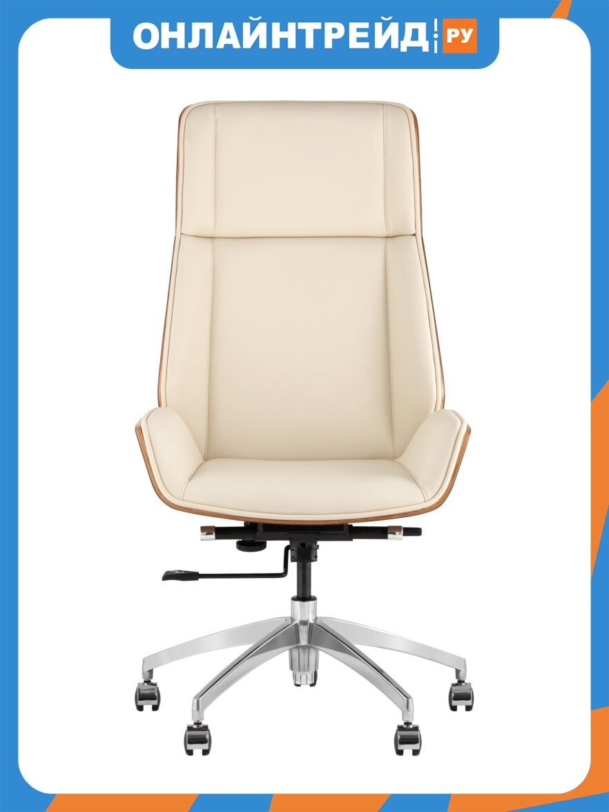 Кресло руководителя Stool Group TopChairs Crown SN, бежевый