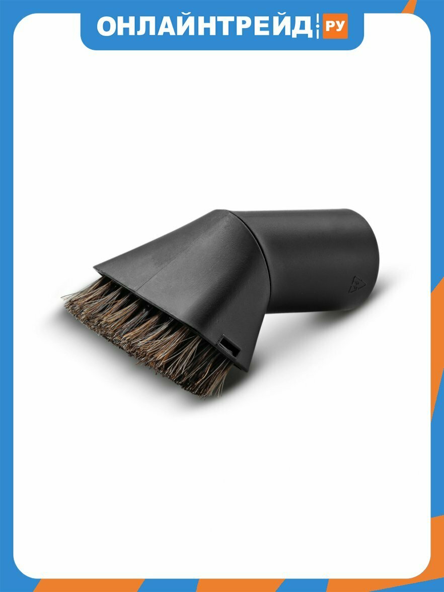Мягкая щетка для мебели Karcher 2.863-241.0