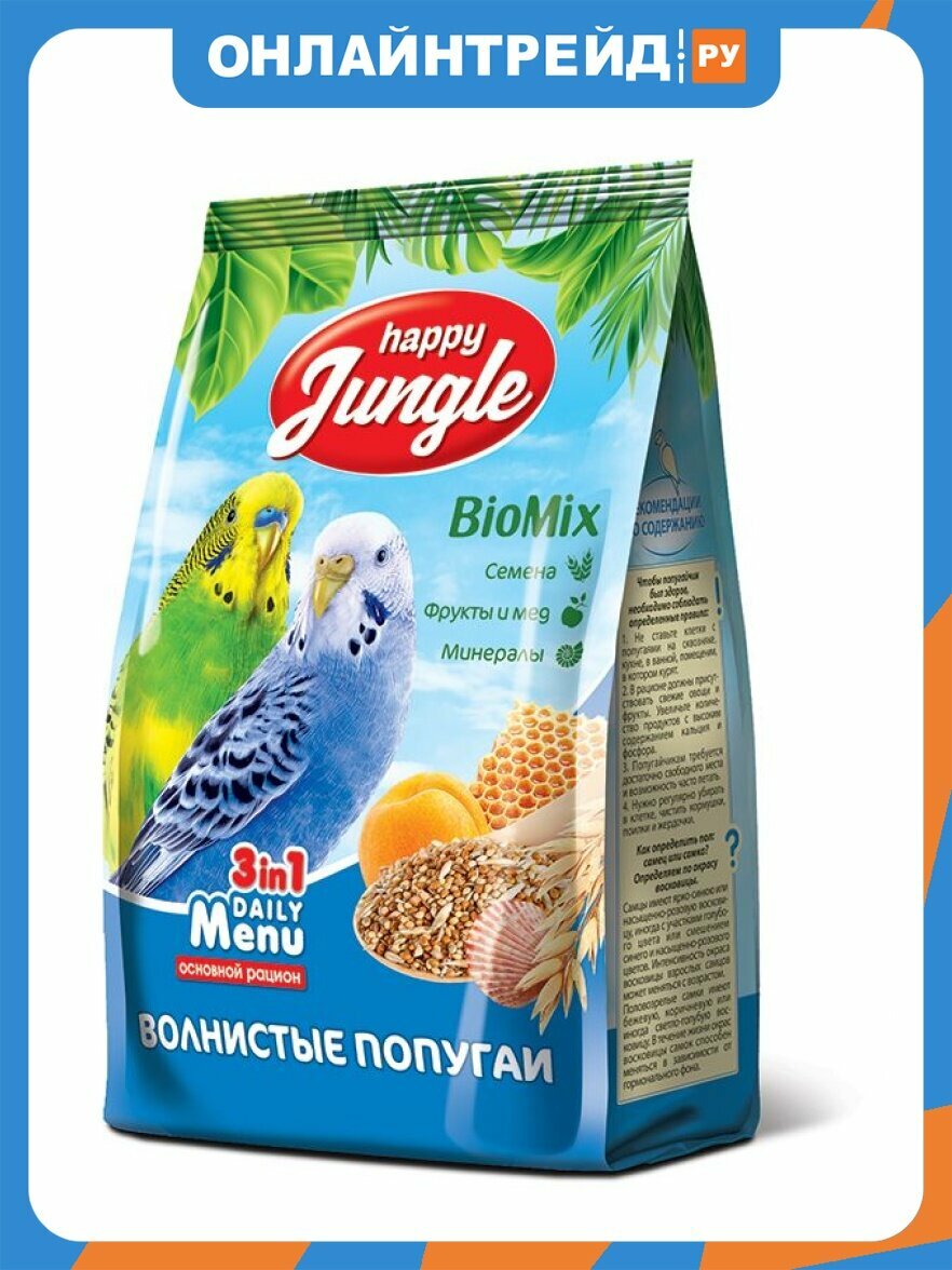 Корм Happy Jungle для волнистых попугаев 500 г
