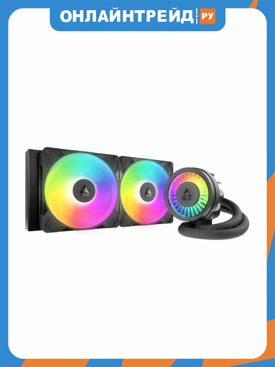 СВО для процессора Arctic Liquid Freezer III Pro 280 A-RGB (ACFRE00183A)