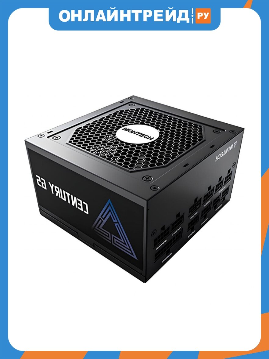 Блок питания Montech CENTURY G5, 750W, 80+ Gold, ATX3.0 (CENTURYG5750)