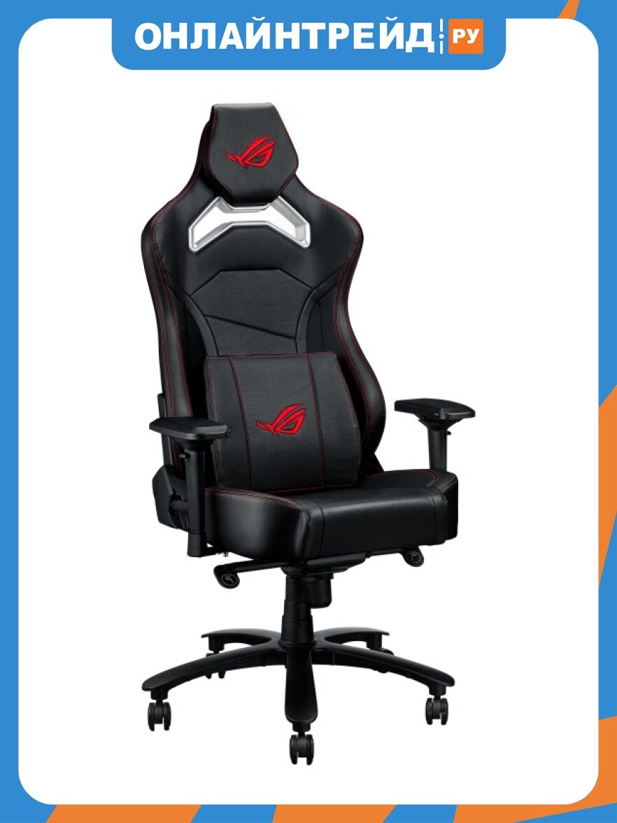 Кресло геймерское Asus ROG CHARIOT X CORE SL301CW (90GC01N0-MSG040)