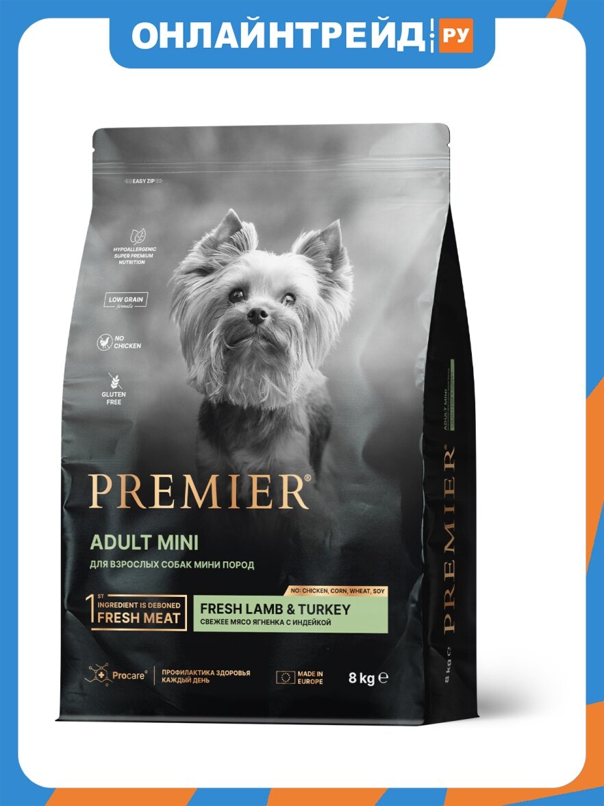 Корм сухой Premier Pet Premier Ягненок с индейкой для собак мелких пород, 8 кг