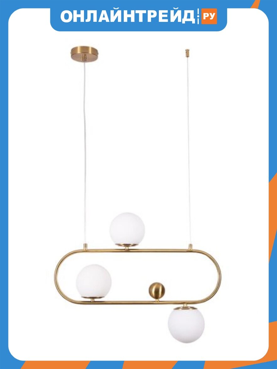 Подвесная люстра Arte Lamp Matisse A7745SP-3AB