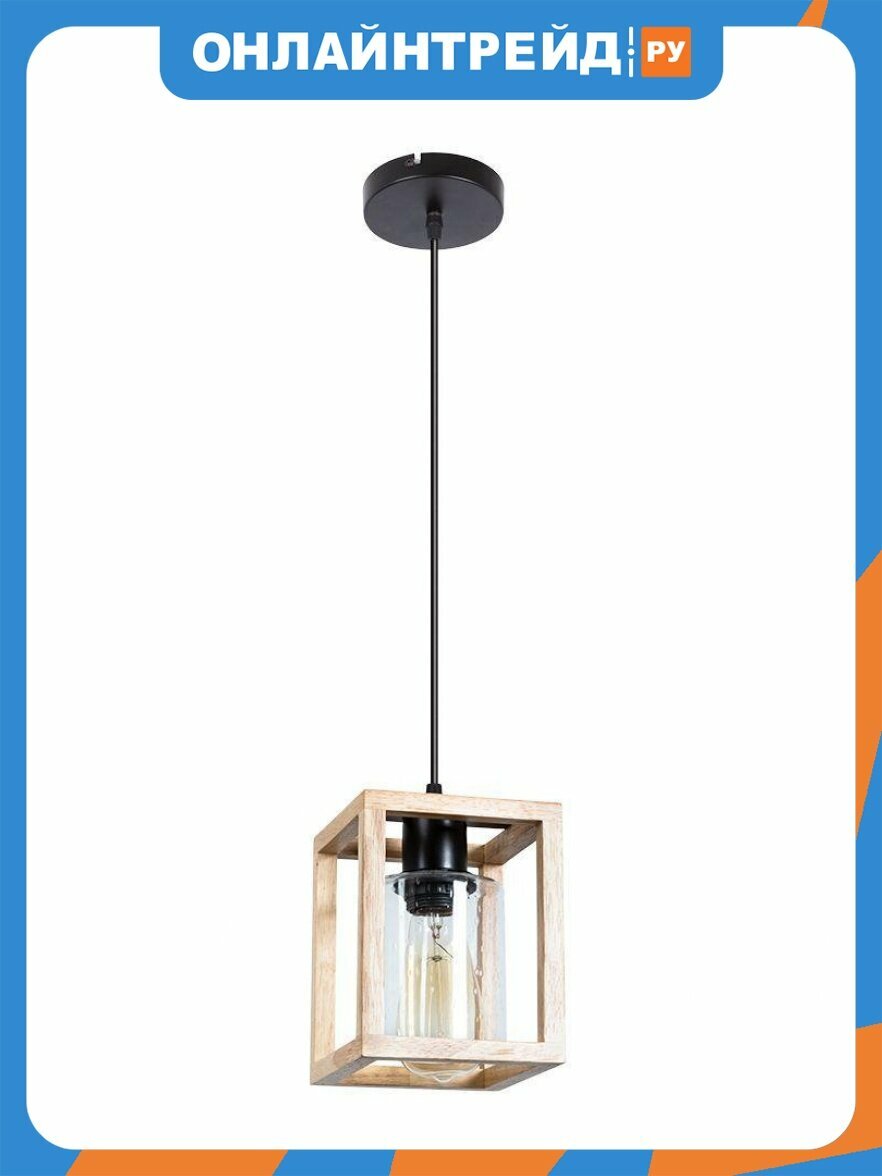 Подвесной светильник Arte Lamp Dublin A7025SP-1BK