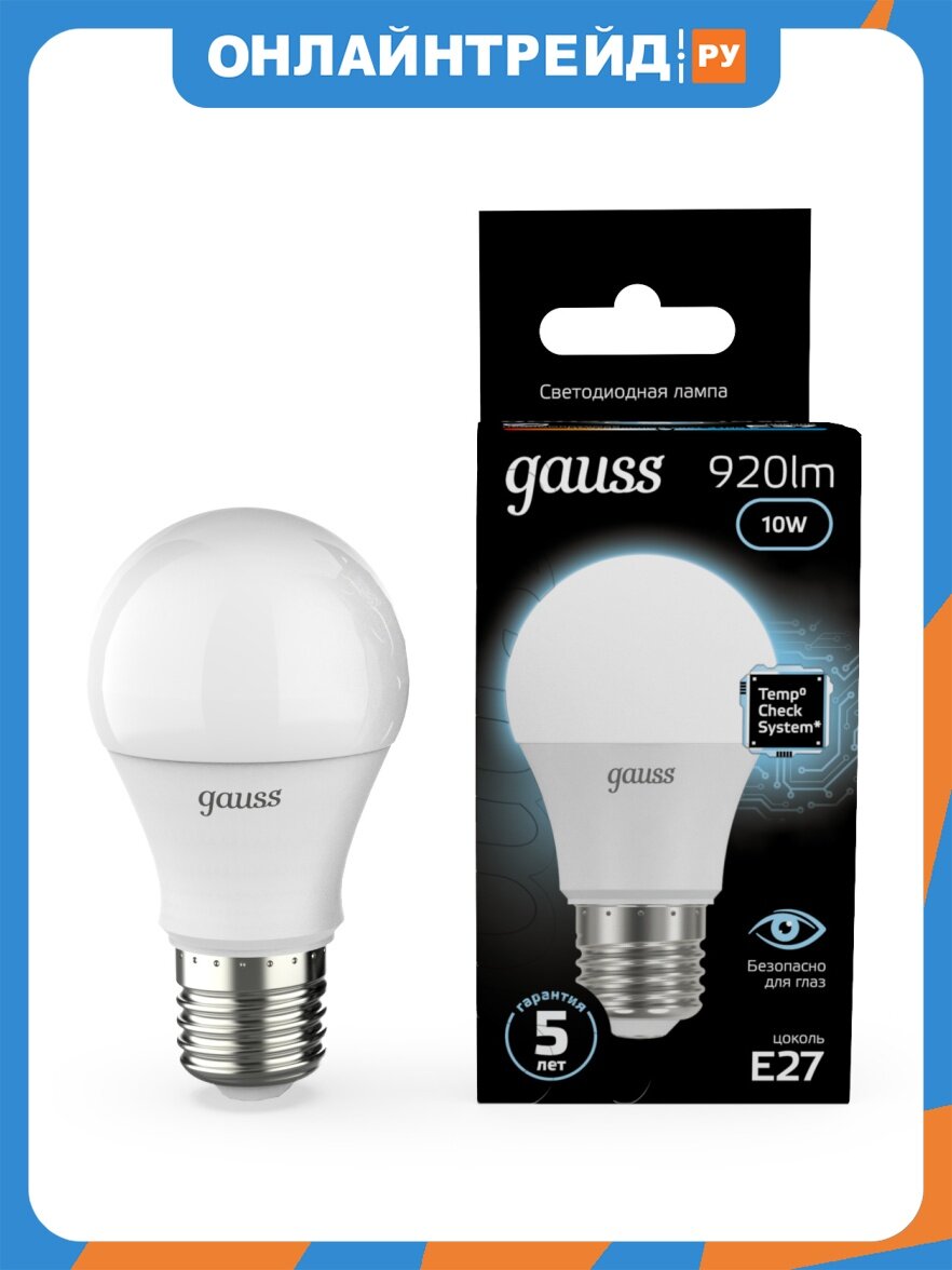 Светодиодная лампа Gauss LED A60 10W E27 920lm 4100K (упаковка 10шт)