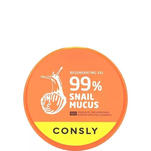 CONSLY Гель восстанавливающий гель с муцином улитки Snail Mucus Regenerating Gel, 300 мл