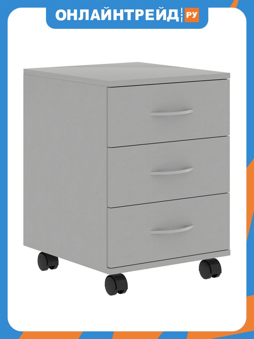 Тумба мобильная Skyland SC-3M.1 Серый 412х450х566 SIMPLE
