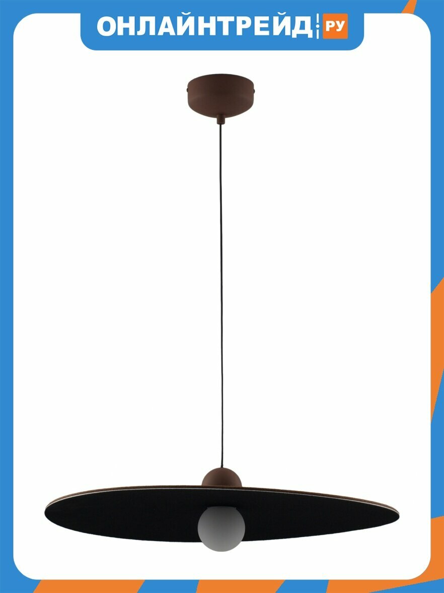 Подвесной светильник Moderli Niko V11094-PL