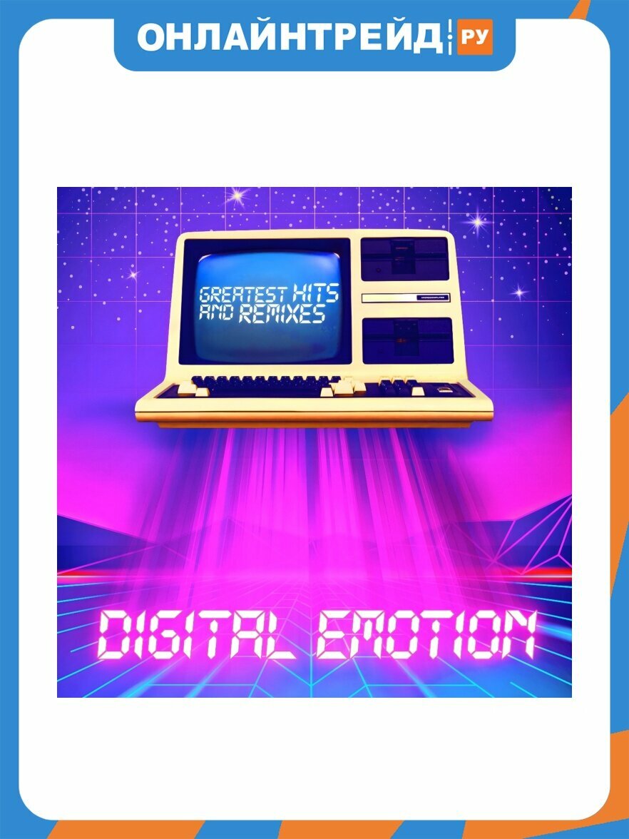 Виниловая пластинка Zyx Music Digital Emotion - Greatest Hits & Remixes (LP)
