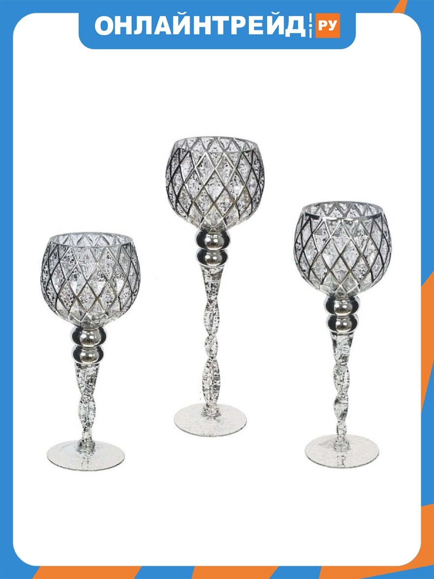 Набор из 3-х подсвечников Remeco Collection ТОП гифт 13*13*40 см, 758869