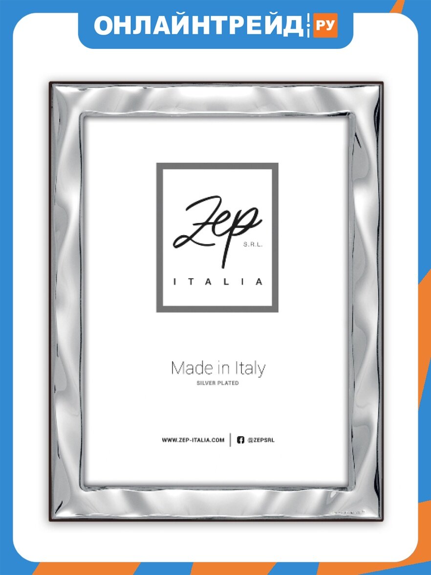 Фоторамка Zep 10x15 Caserta SILVER PLATED с посеребрением B75946