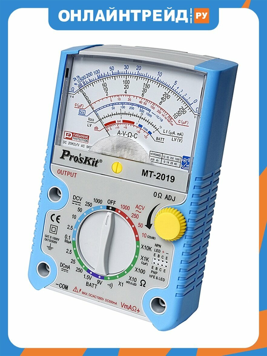Pro'skit Мультиметр овый MT-2019 С00040186